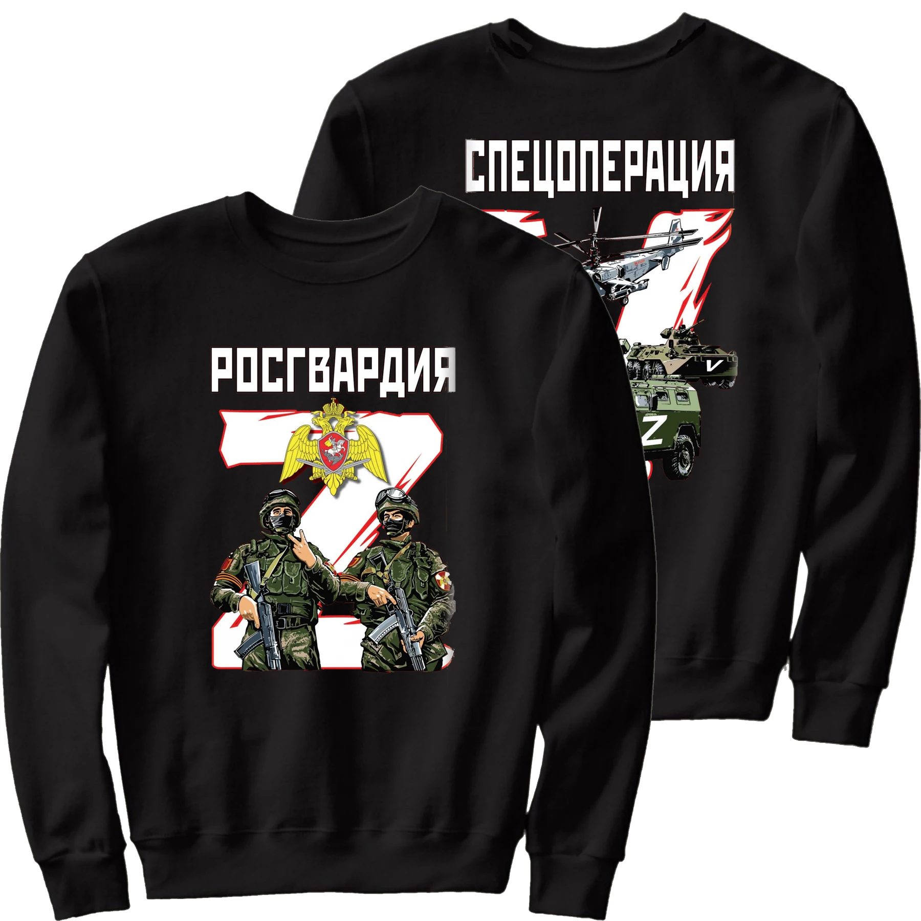 Store Home Products Sale Items Top Selling Feedback