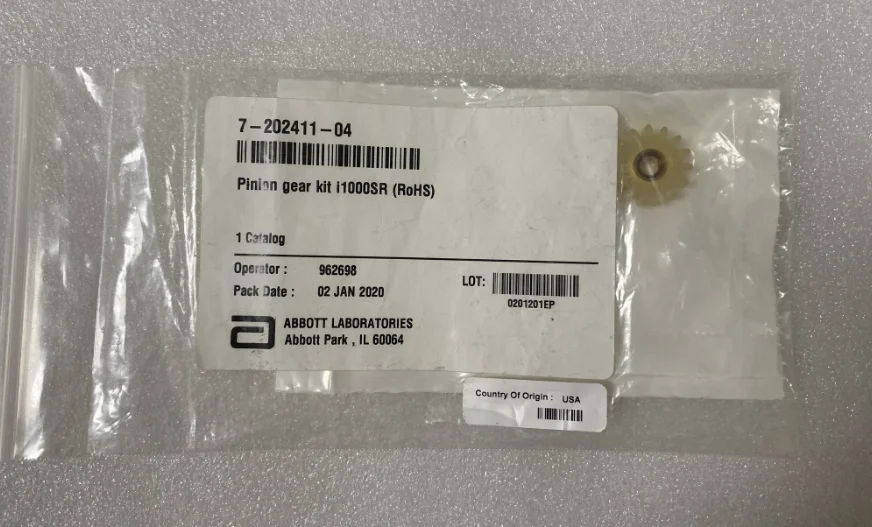 PN-7-202411-04-Pinion-gear-kit-i1000SR-ROHS-New-Original.png