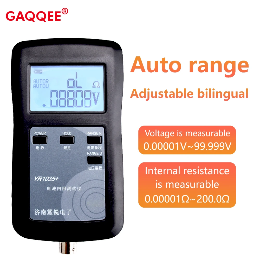 18650-Lithium-Battery-Internal-Resistance-Meter-Tester-0-100V-High ...