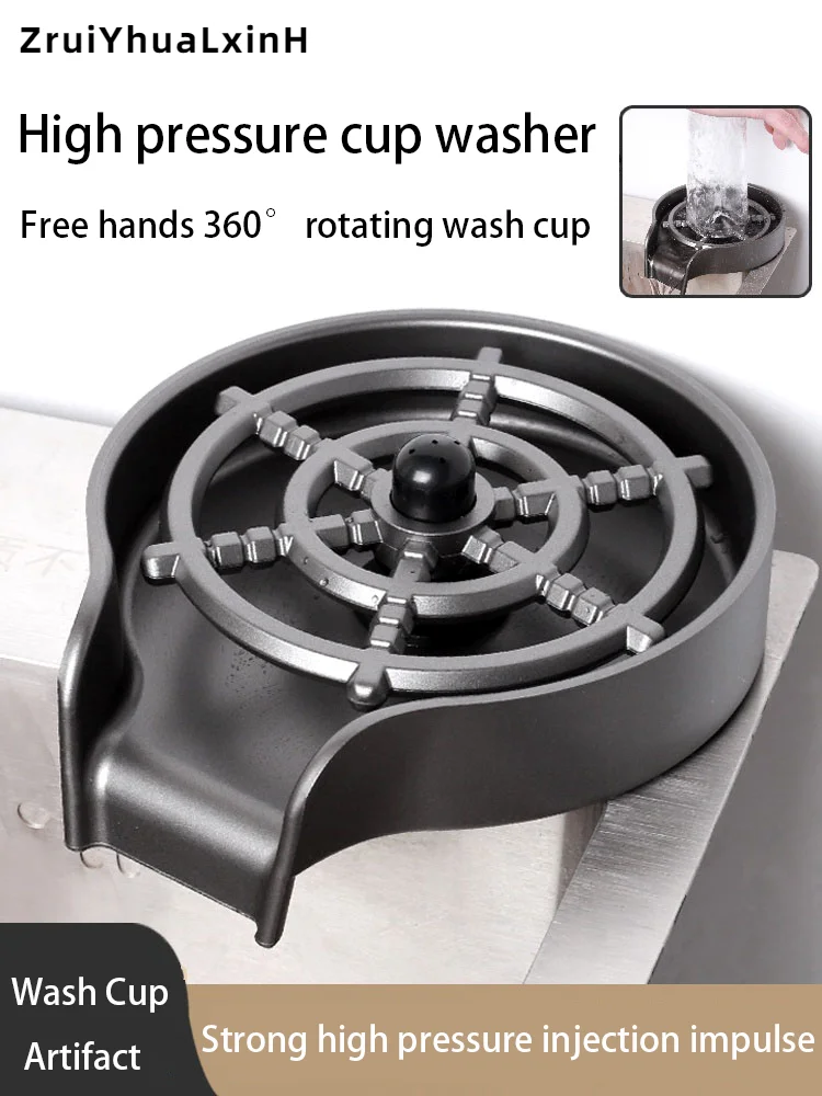 High-Pressure-Cup-Washer-Kitchen-Sink-Vegetable-Sink-Bar-Counter ...