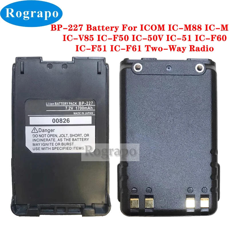 New BP-227 7.2V 1700mAh Li-ion Battery for ICOM IC-M88 IC-M87 IC-V85 IC ...