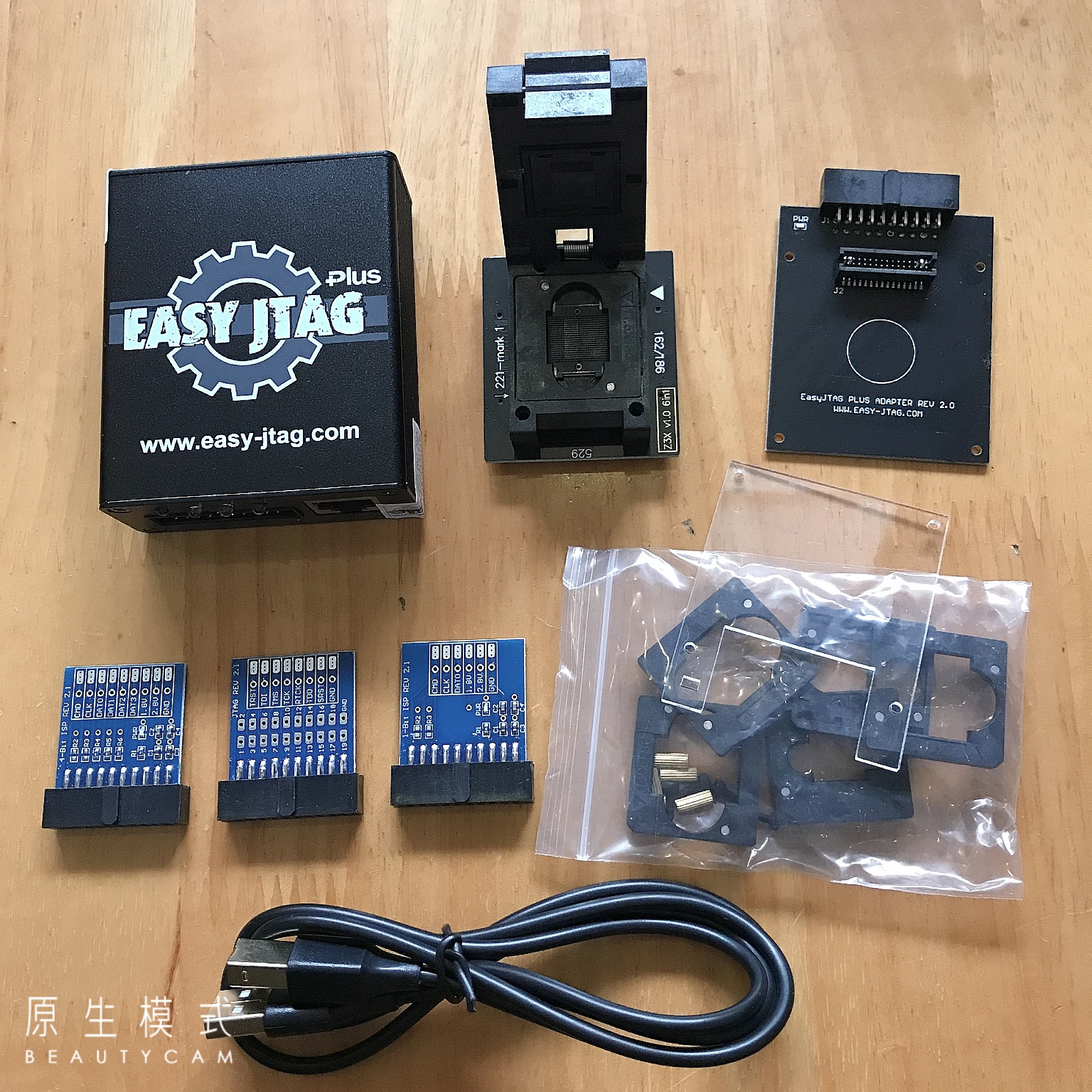 Easy-JTAG-Plus-Box-EMMC-Socket.jpg