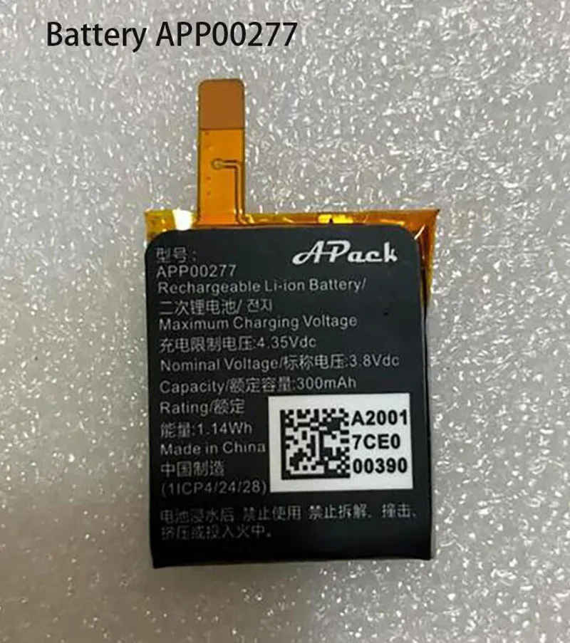 New APP00277 Original Rechargeable Battery For APack 1ICP4/24/28 300mAh ...