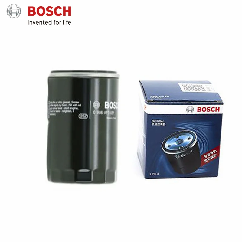 BOSCH-Original-Genuine-Car-Engine-Oil-Filter-Removal-Tool-0986AF0051 ...
