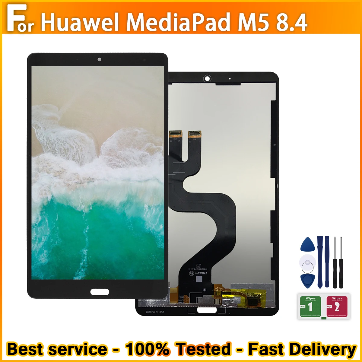 Store Home Products Feedback