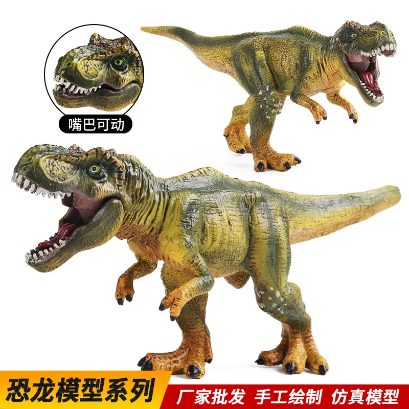 Simulated Dinosaur World Action Figure Model Tyrannosaurus Rex Walk ...
