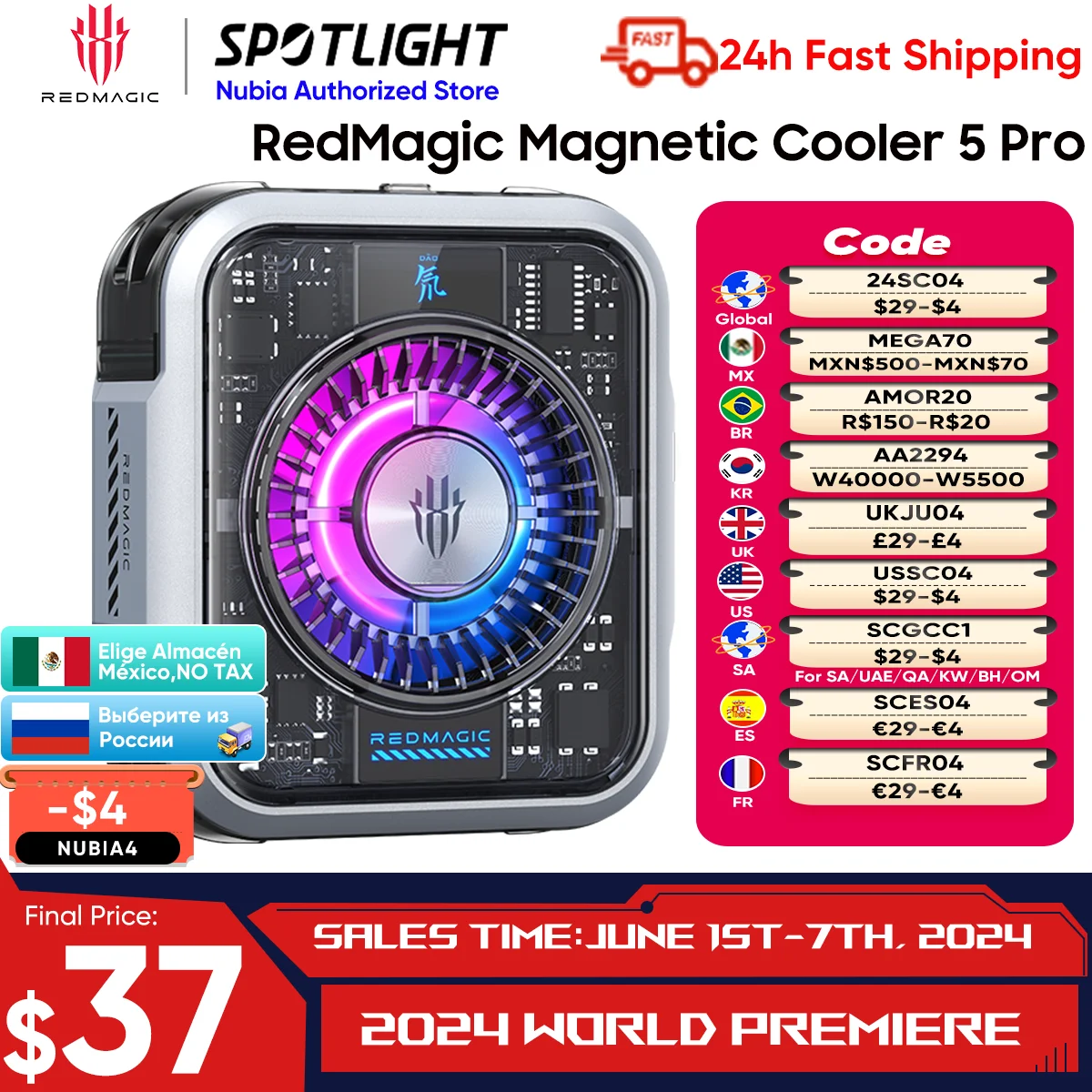 2024-RedMagic-VC-Liquid-Cooler-5-Pro-Magnetic-Phone-Cooler-For-Red ...