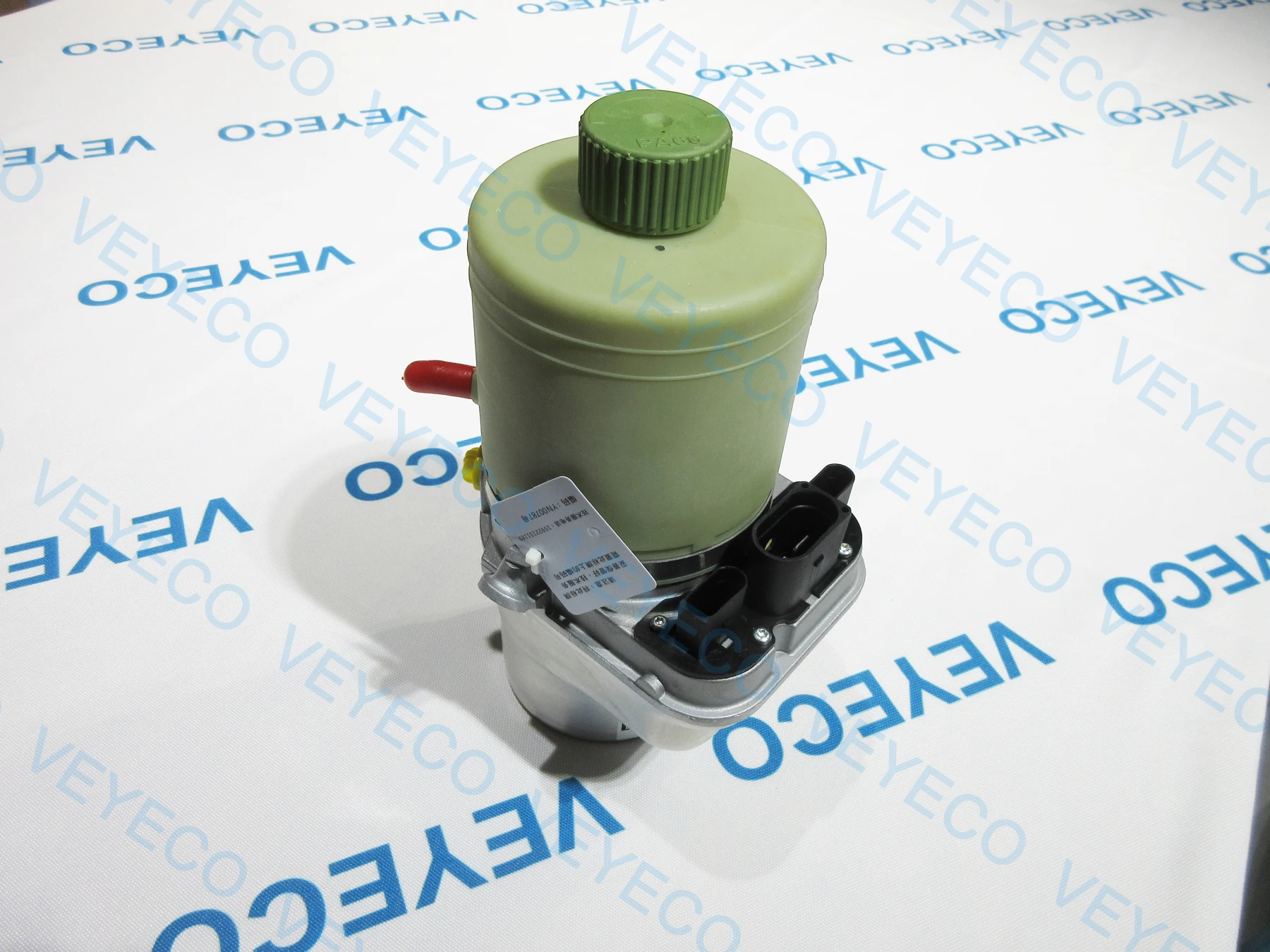 Servobomba-el-ctrica-de-direcci-n-asistida-accesorio-para-SEAT-Ibiza ...