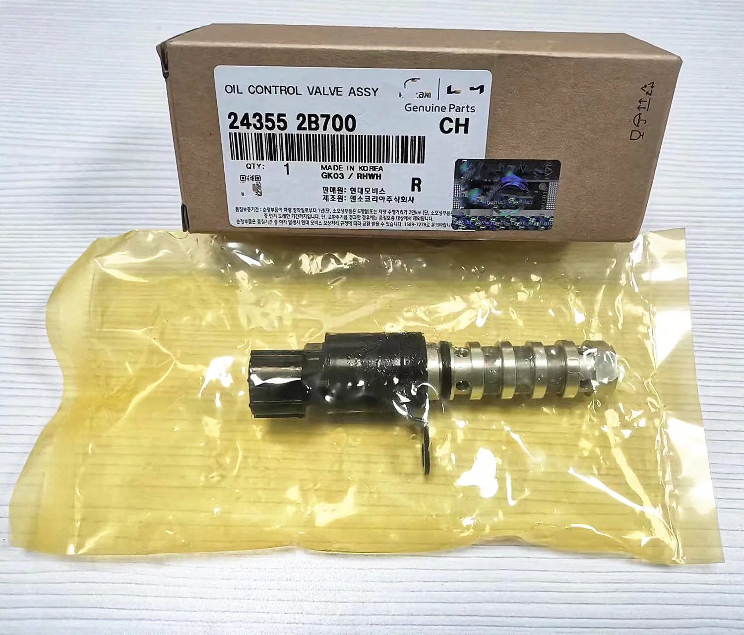 오리지널 VVT 오일 컨트롤 밸브 가변 밸브 타이밍 솔레노이드 24355 2B700 243552B700, 현대 기아용 ...