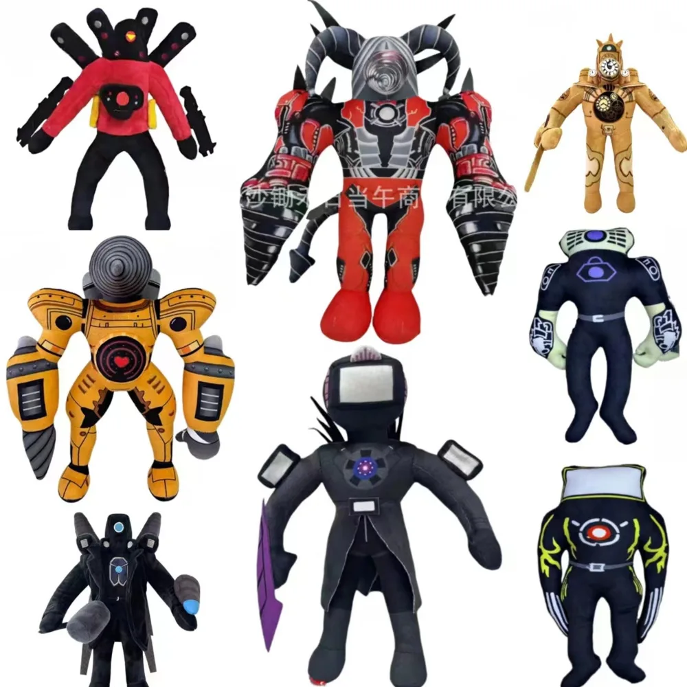 Skibidi-Toilet-Titans-TV-Man-Speakerman-Cameraman-Plush-Toy-Titans ...