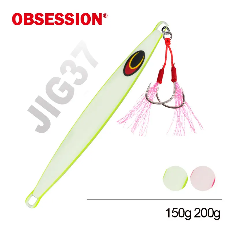 OBSESSION J37 150g200g Offshore Flat Knife Luminous Fast Sinking ...