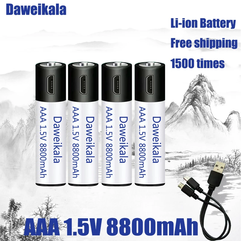 Bateria recarregável do li íon de alta capacidade 1.5v aaa8800mah usb para a bateria do ...