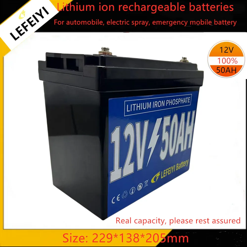 Brand-New Aluminum Shell Battery Cell 12V 50Ah Rechargeable Batteries ...