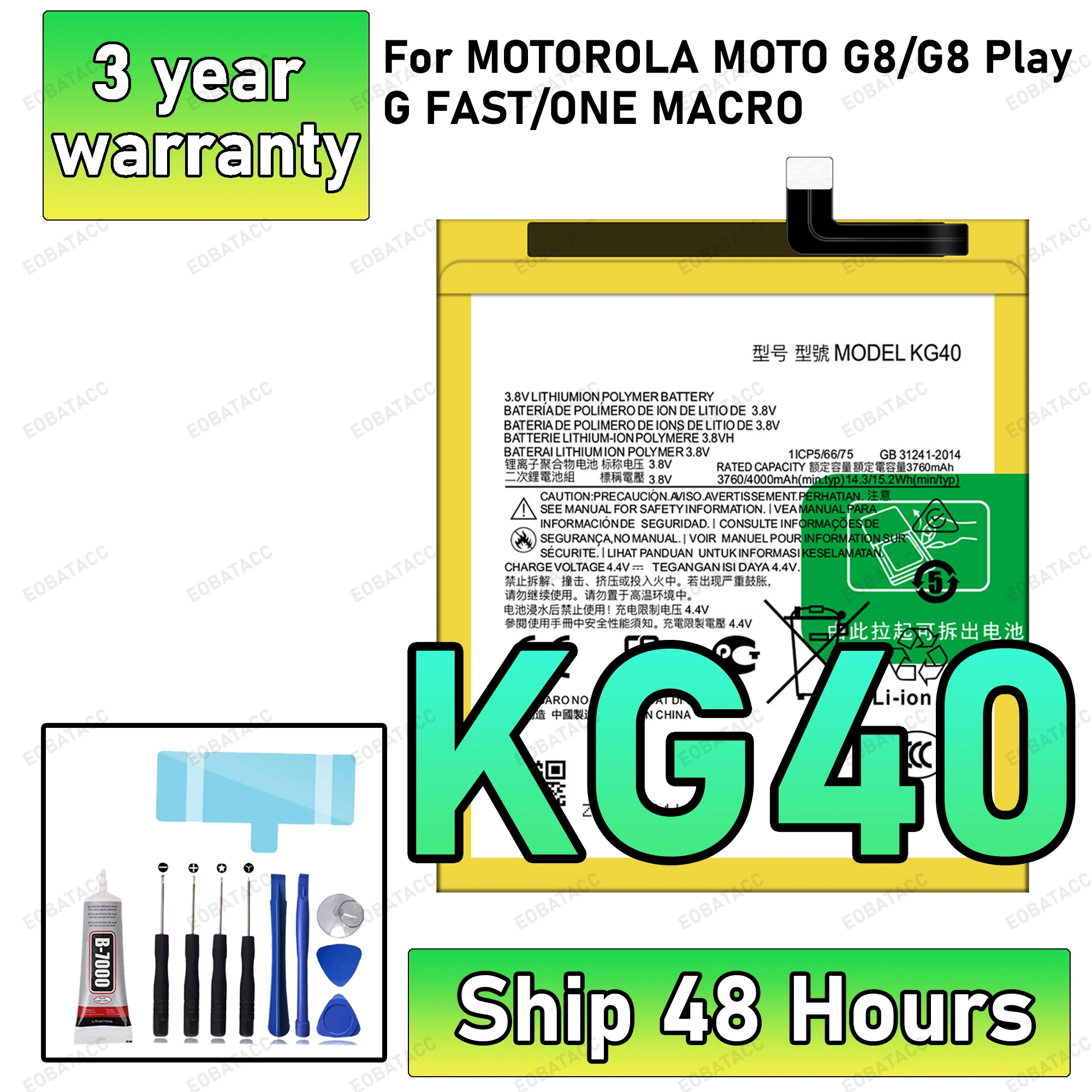 100% New High Quanlity KG40 Battery For MOTOROLA MOTO G8/G8 Play/G FAST ...