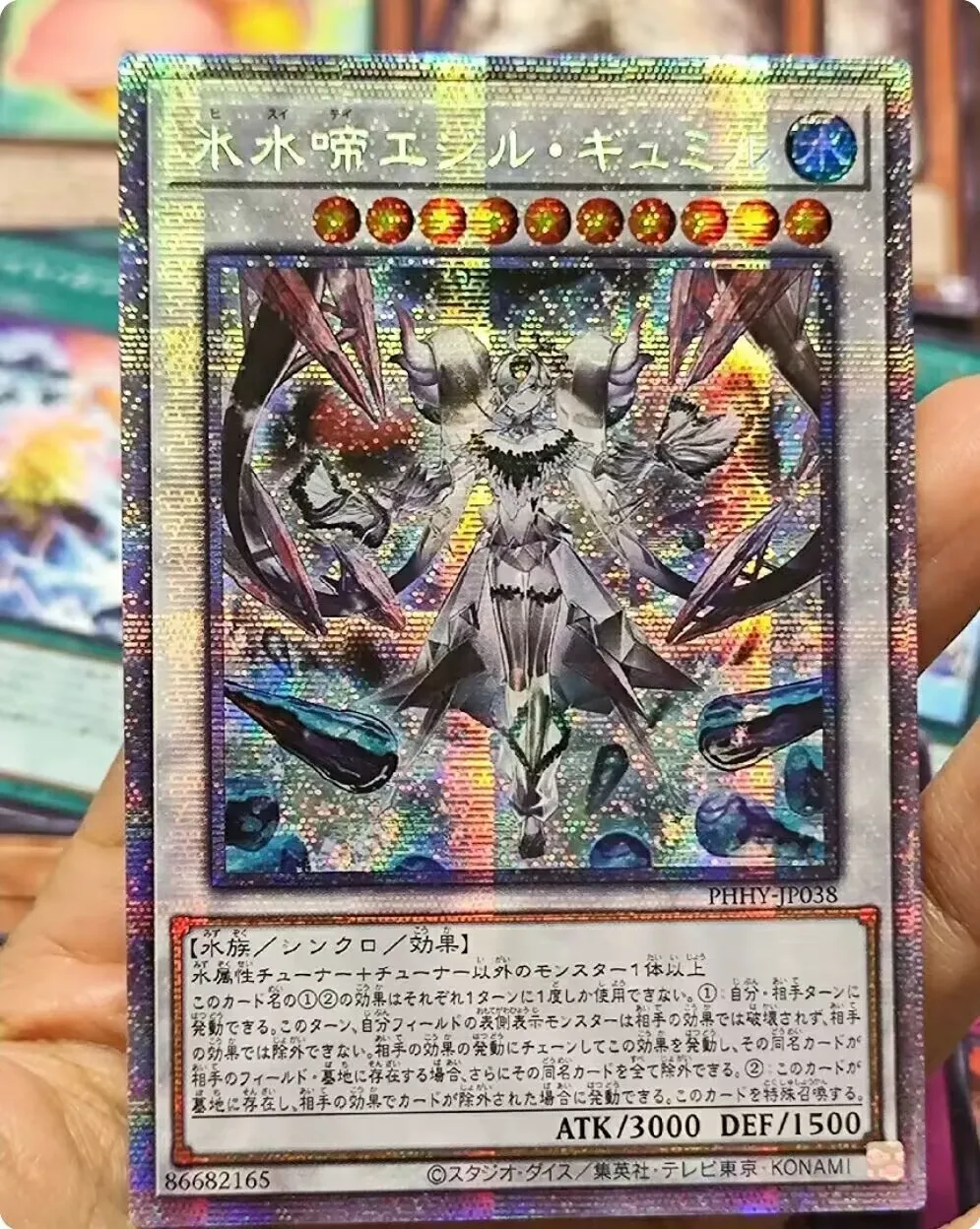 Page d'accueil Catégories Avis