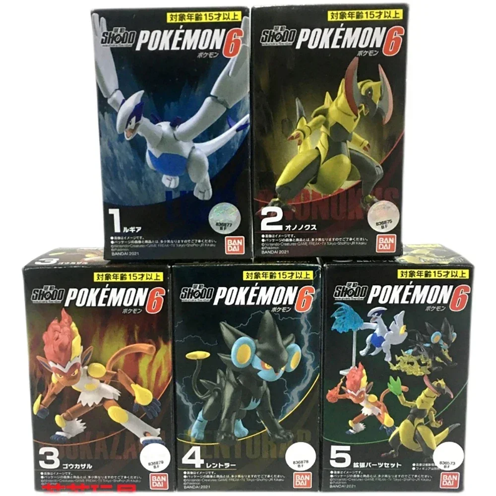 Original In Stock Bandai SHODO Pokemon 6 Infernape Luxray Haxorus Lugia ...