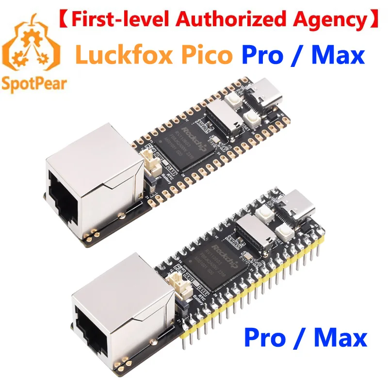 Luckfox-Pico-Pro-Max-Linux-RV1106-Rockchip-AI-Board-ARM-Cortex-A7-RISC ...