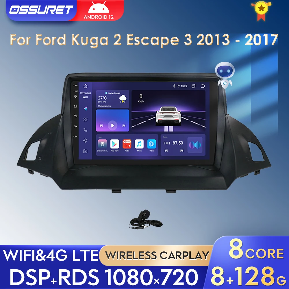 2 DIN Android Auto Car Radio Player for Ford Kuga 2 Escape 3 2013 2017 ...