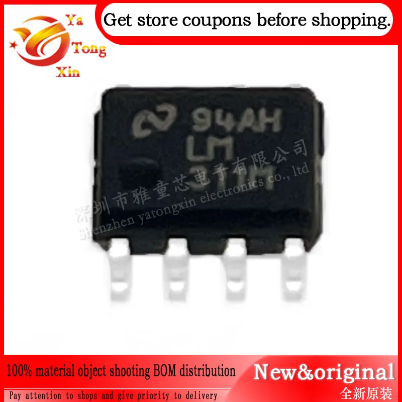10PCS-LM311M-LM311MX-NOPB-LM311MX-SOP-8-Voltage-Comparator-Chip-New ...