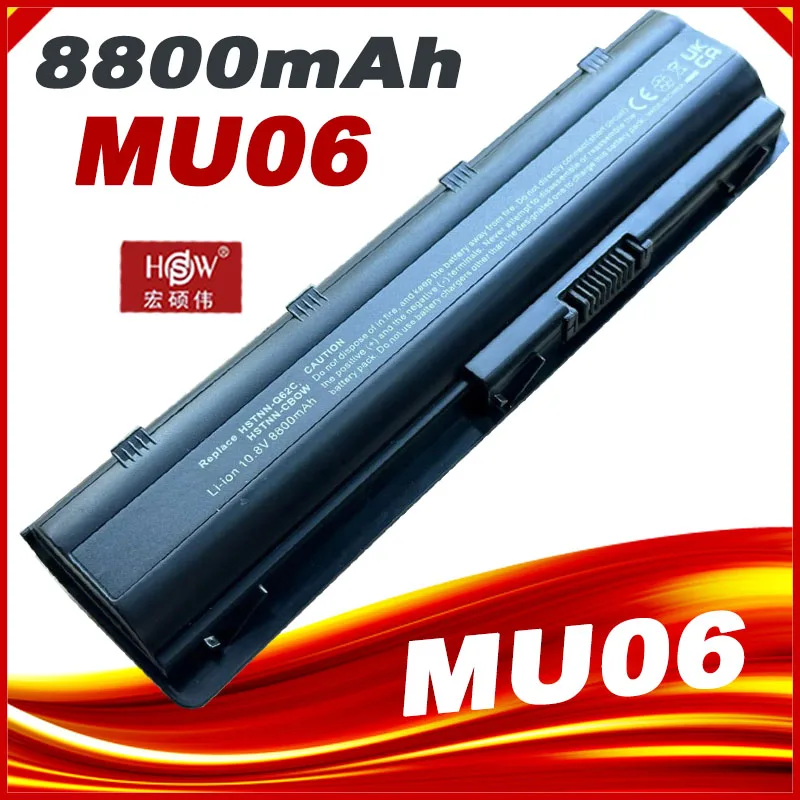 8800mAh MU06 battery for HP PAVILION DM4 DV3 DV6 DV5 DV7 G32 G62 G42 G6 ...