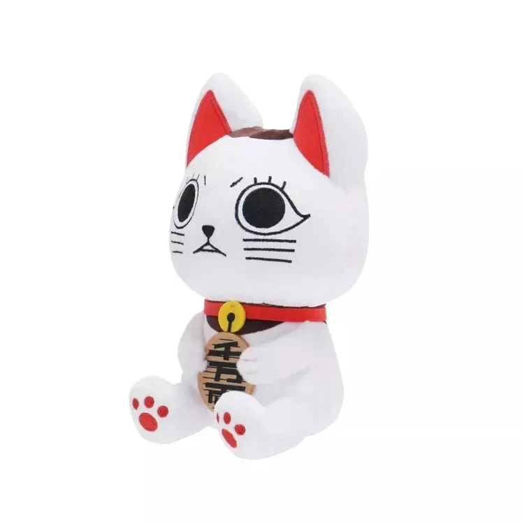 20cm-Dandadan-Plush-Toys-Cat-Plush-Cute-Soft-Stuffed-Home-Decor-Game ...