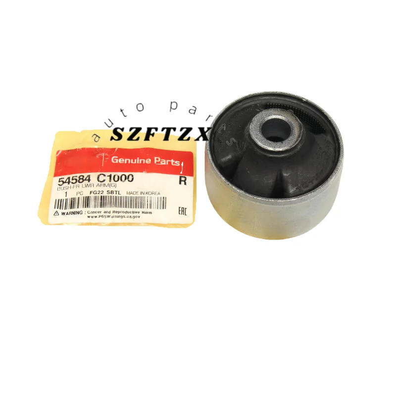 Genuine Suspension Control Arm Bush Front Big 54584C1000 54584-C1000 ...