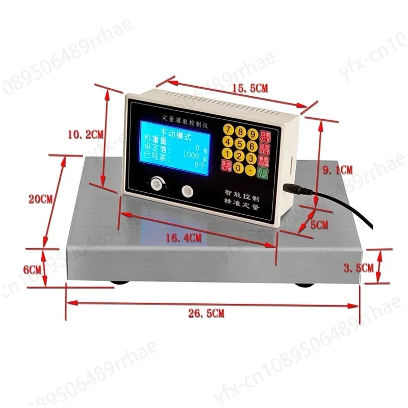 Automatic-Weighing-Quantitative-Controller-Liquid-Particle-Paste ...