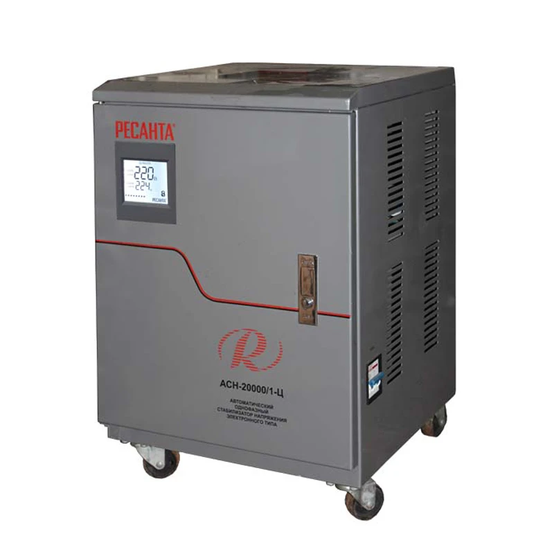 Resant voltage stabilizer asn 20000/1 c (2000 W; 140 260 V; air cooling ...