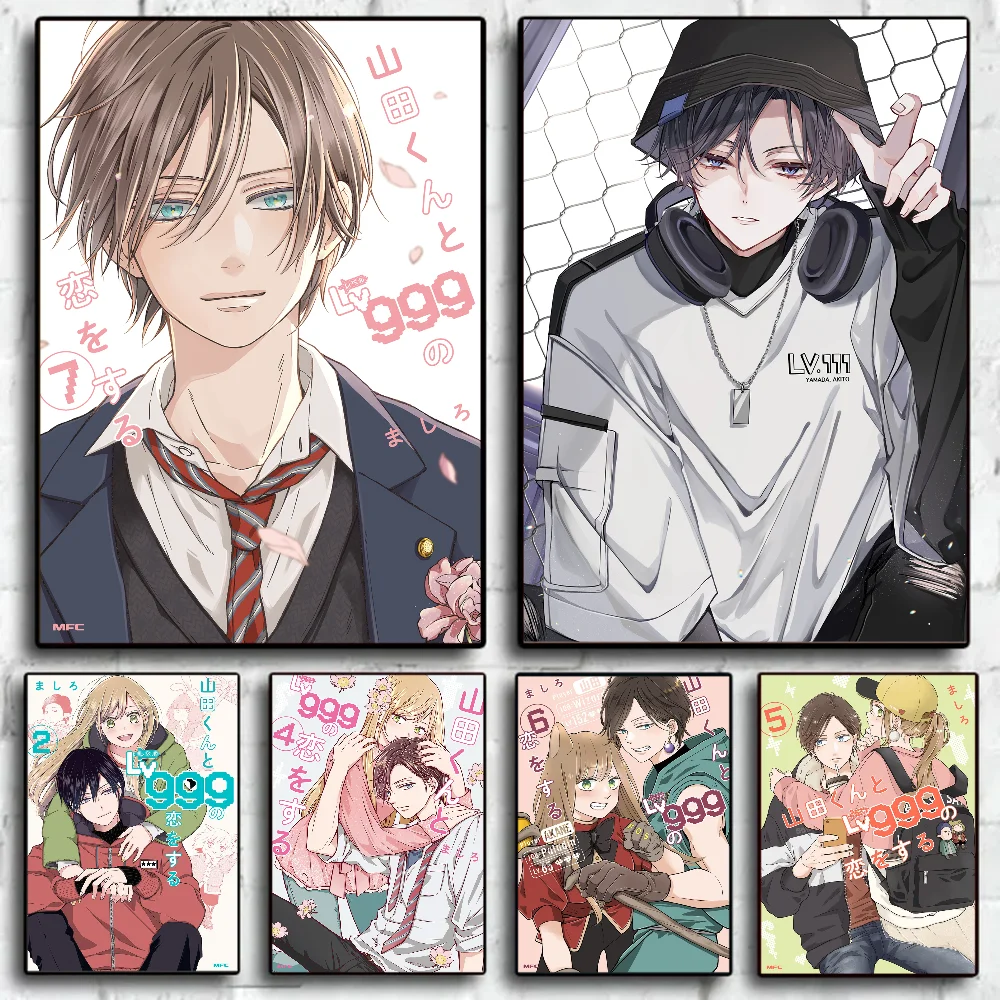 My-Love-Story-with-Yamada-kun-at-Lv999-Whitepaper-Poster-Retro-Kraft ...