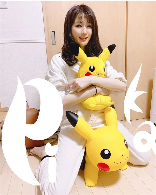 Happy Pikachu Jumping