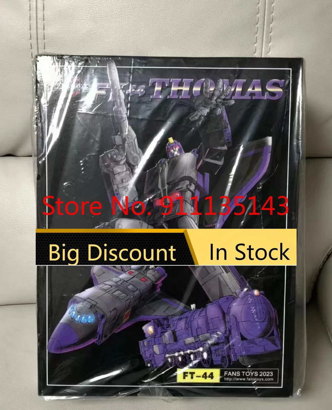 Store Home Products Feedback