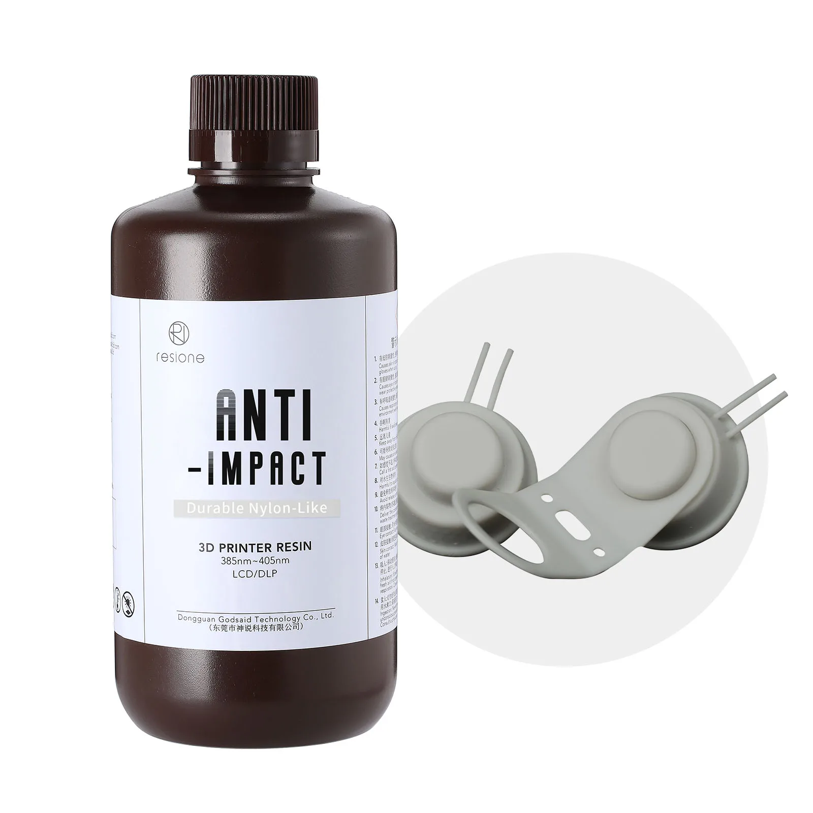 Resione Anti-Impact-resistant High Tough ABS Like 3d pinter Resin ...