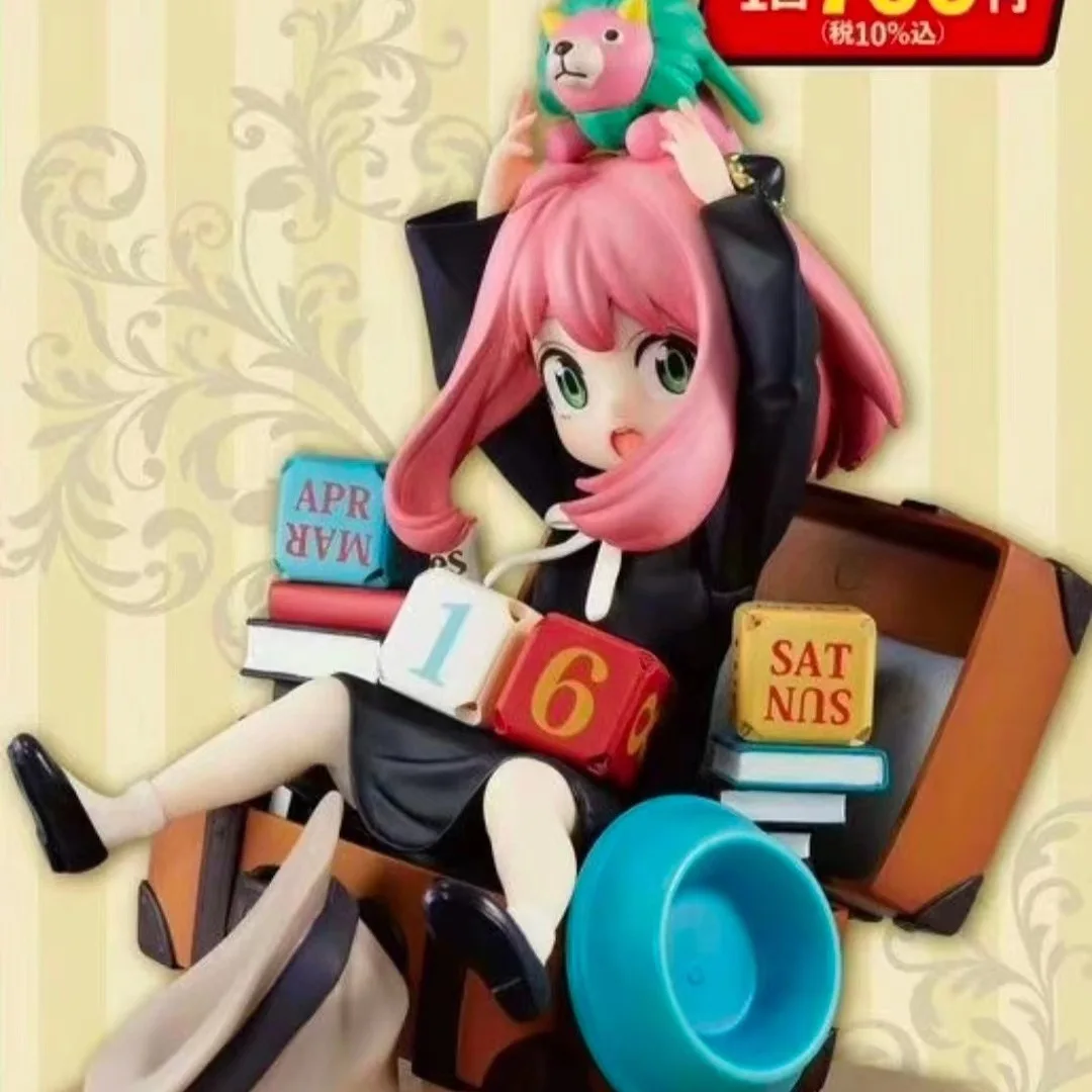 2023 Anime Spy X Family Anya Figure Toys Loid Yor Forger Chibi Anua ...