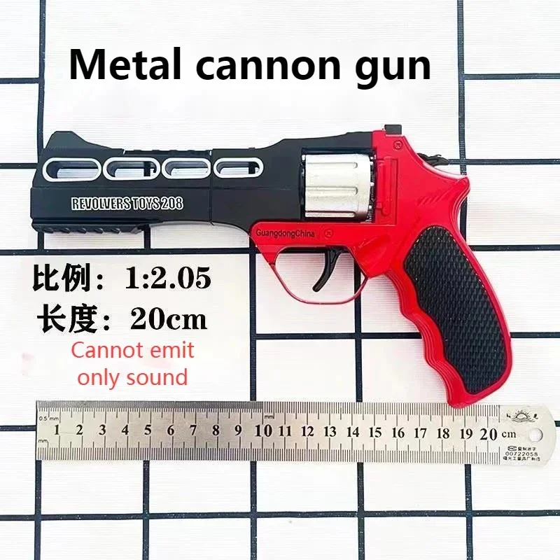 1-2PCS-Metal-Cannon-Gun-Rhinoceros-King-Left-Wheel-Smashing-Cannon-Only ...