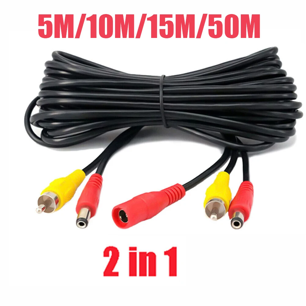 6-M-10M-15M-car-video-RCA-extension-cable-2-in-1-for-backup-camera-line.jpg