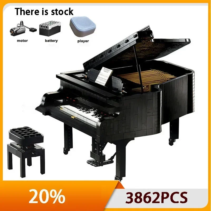21323-Little-Dreamer-Different-Series-RC-Electric-Advanced-Grand-Piano ...