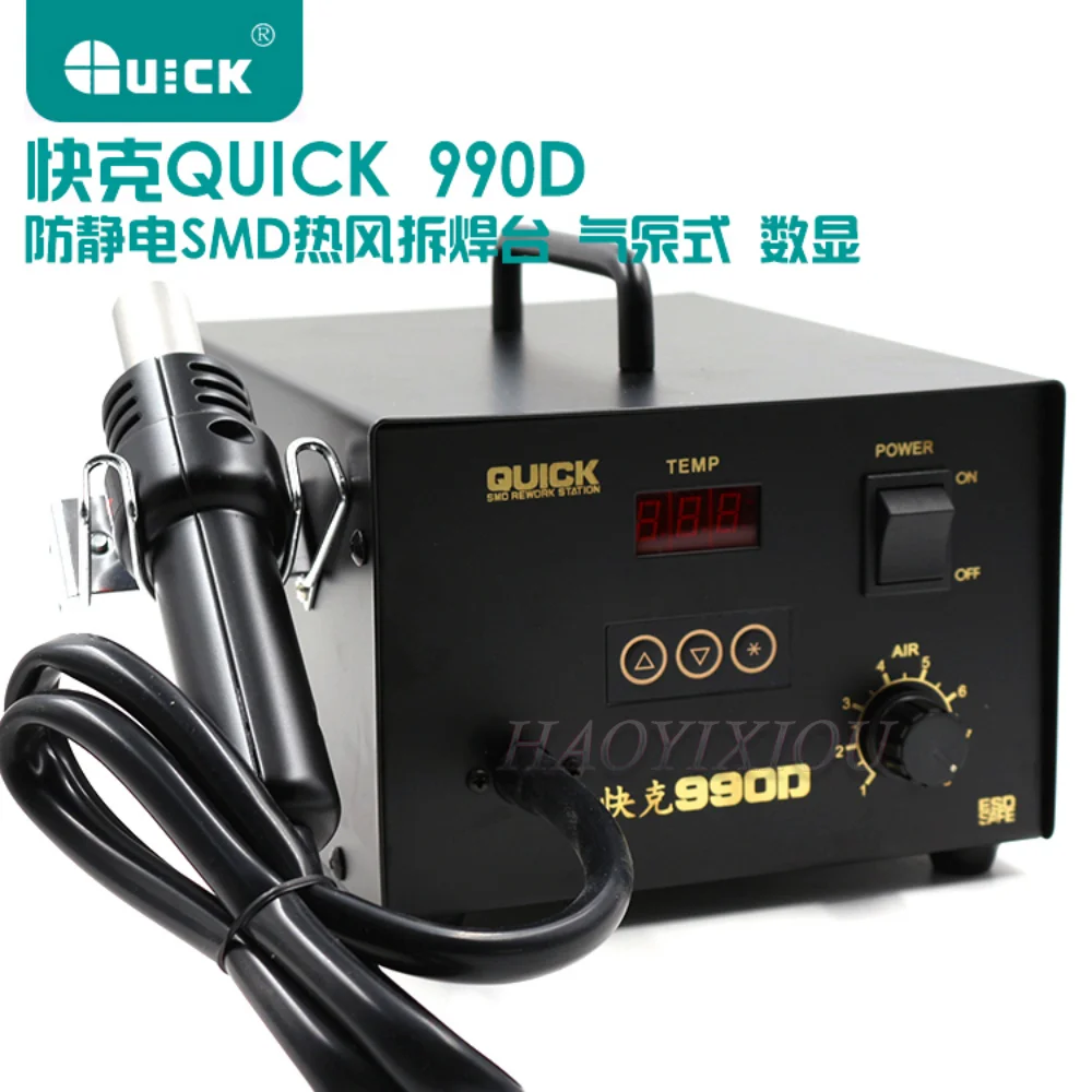 QUICK 990D 핫 에어 건 납땜 제거 스테이션, 오리지널 디지털 디스플레이, 온도 조절 공기 펌프 부품, 휴대폰 유지 보수| | - AliExpress