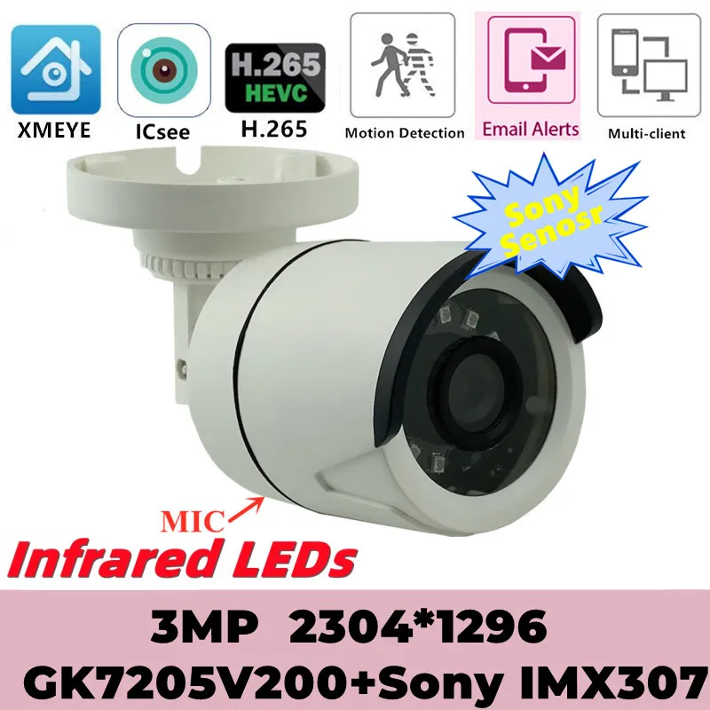 Cámara IP tipo bala de 3MP IMX307 + GK7205V200, 2304x1296, H.265, iluminación baja IRC, ONVIF ...