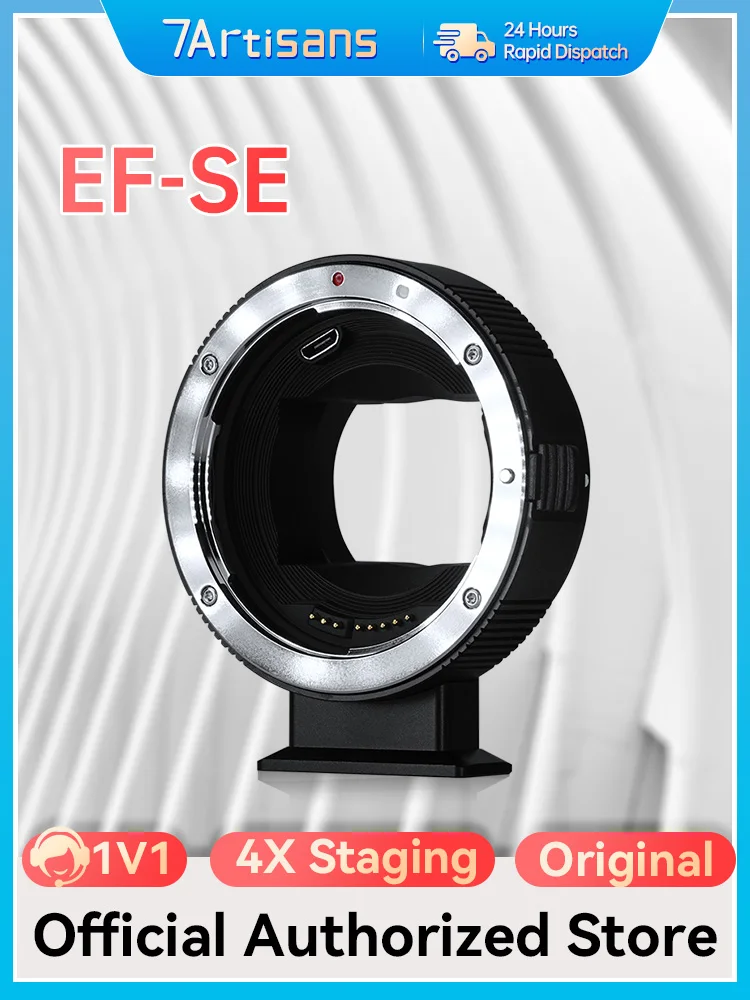 7artis-Auto-Focus-Lens-Converter-Ring-Adaptador-EF-SE-Lens-Compat-vel-para-Canon-EF-EF.jpg