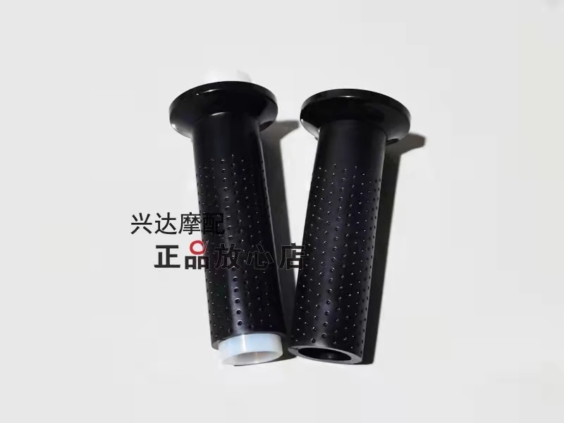 Motorcycle Accessories Rubber Handle Grips Grip Cover For KEEWAY K ...