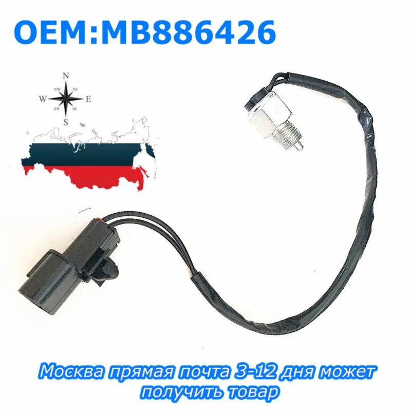 Brand-New-MB886426-MB886427-Gearshift-4DW-Lamp-Switch-For-Mitsubishi ...