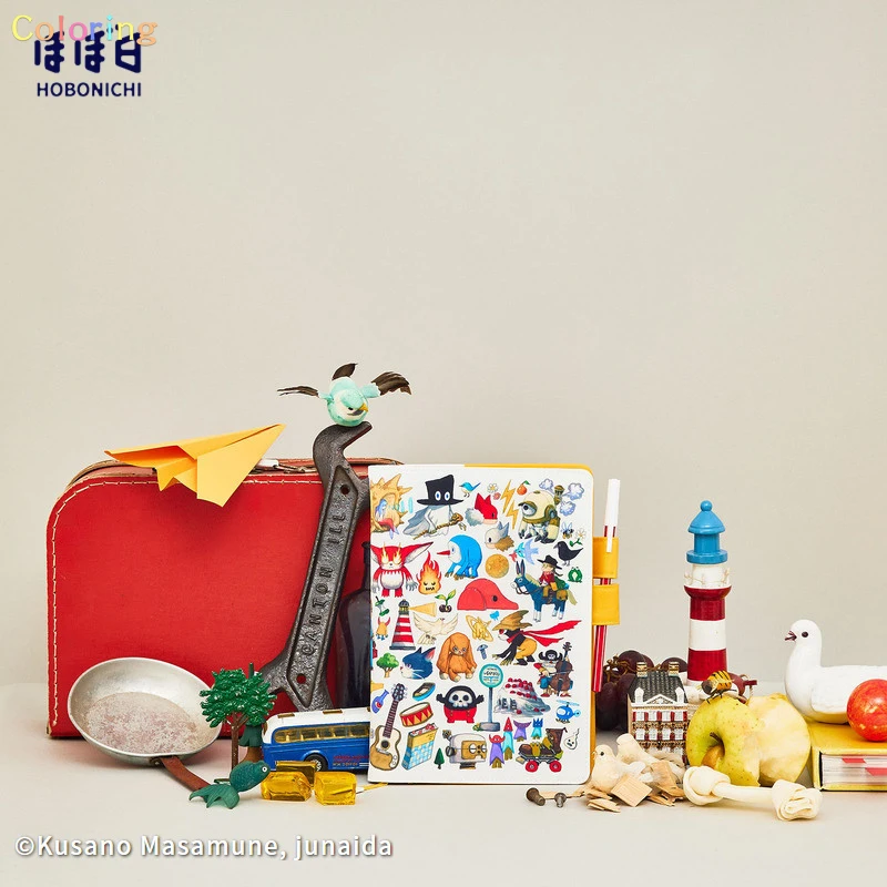 Hobonichi Techo A5 Cover Only Masamune Kusano X Junaida: Himitsu ...