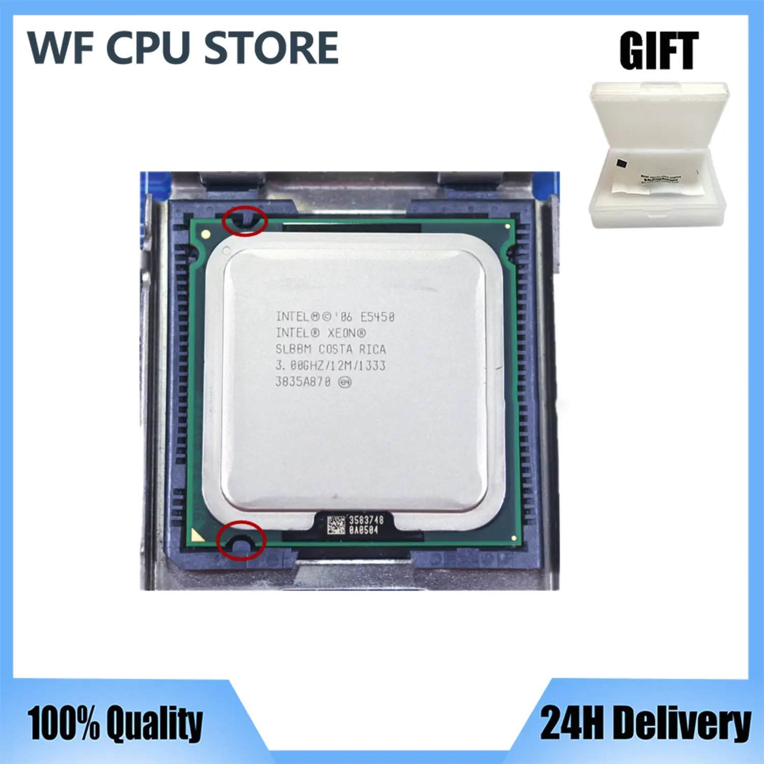 Store Home Products Feedback