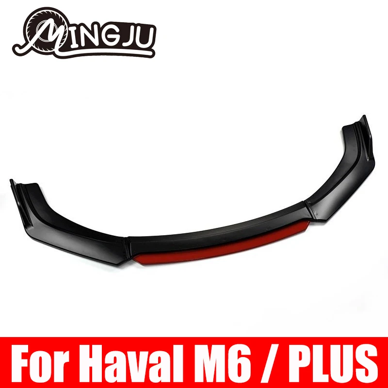 Pala-delantera-de-coche-parachoques-de-labio-de-pato-a-prueba-de-viento ...