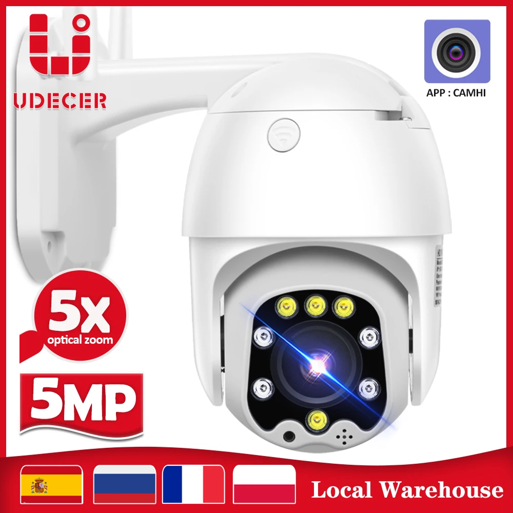 Ptz Speed Dome Wifi Ip Camera 1080p 5mp Outdoor 5x Zoom Wireless Camera ...