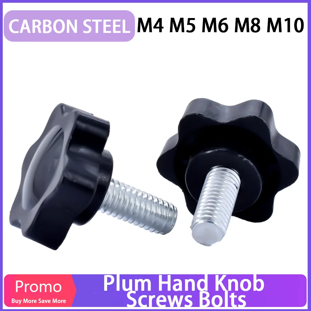 M4 M5 M6 M8 M10 Carbon Steel Plum Hand Knob Screws Bolts Plastic Star ...