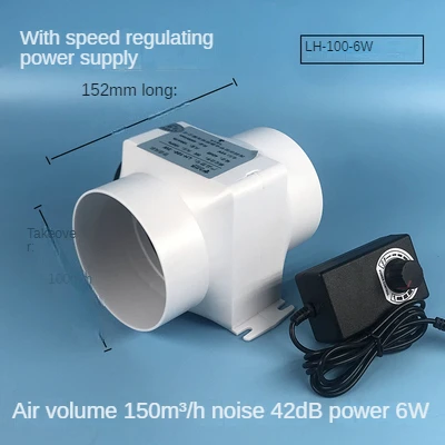 4inch Extractor Fan Low Noise Duct Air Blower Exhaust Fans Kitchen ...