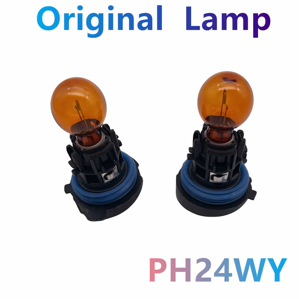 PH24WY 1PCS/2PCS Original PH24W Halogen Lamp With Base DRL Turn Signal ...