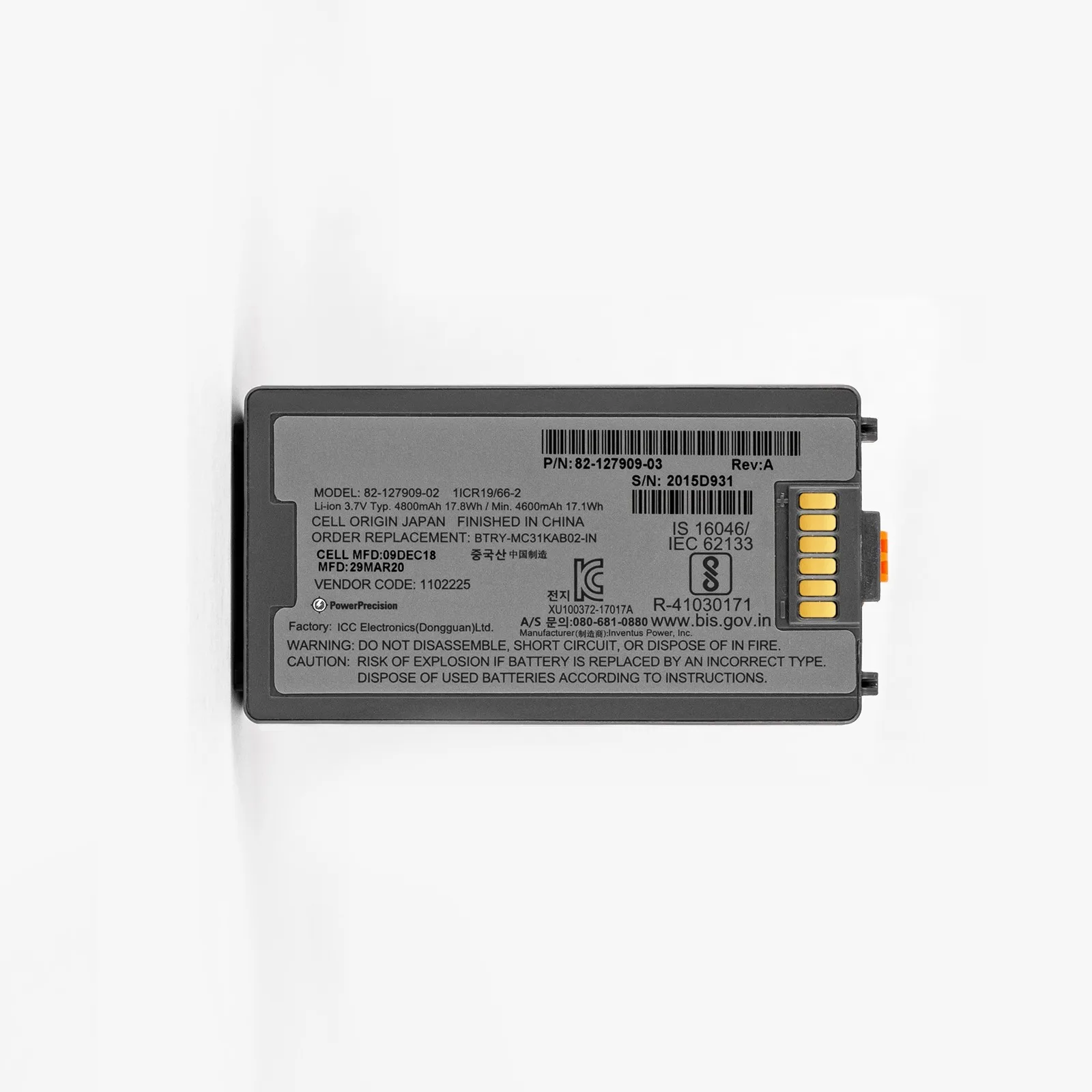 Symbol-MC3190-MC3100-MC3090-MC3190R-MC3090S-MC3090K-MC3190Z-MC3190G-82 ...