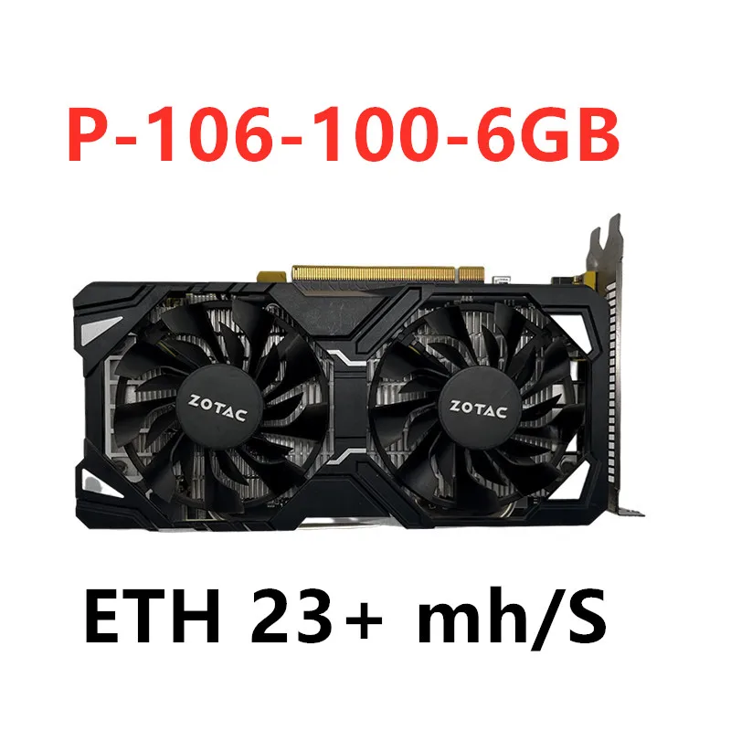 중고 그래픽 카드, P106 100, 6GB GDDR5 마이닝 GPU GTX1060 100 P106 100, 낮은 전력 소비 ...